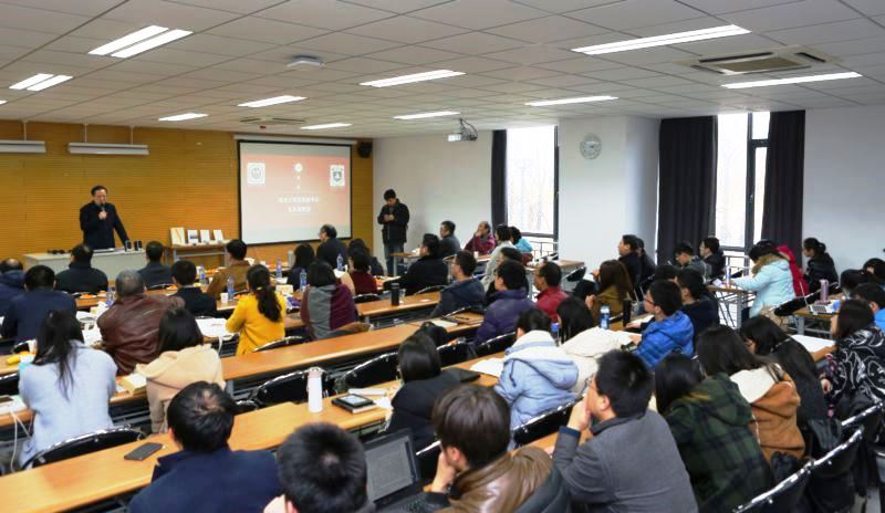 Xue-heng Institute Marks 2nd Birthday with Two New Books-Nanjing University