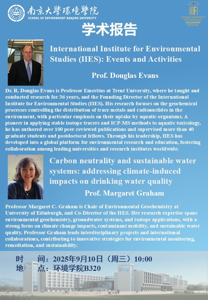 Lectures by Prof. Douglas Evans & Prof. Margaret Graham-Nanjing University
