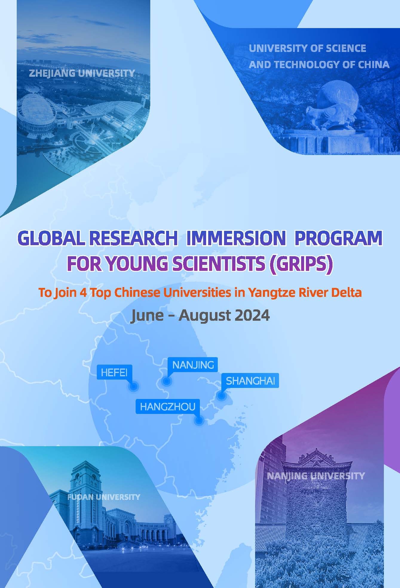 Spend Your Summer at NJU: GripS 2024 Applications are Open!-Nanjing ...