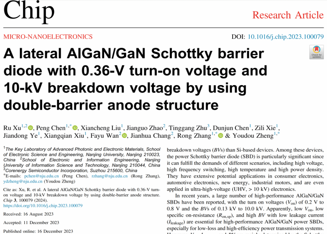 A Lateral AlGaN/GaN Schottky barrier diode with 0.36 V turn-on voltage ...